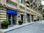 Katv1 (Uzeyir Hacibеyli Street No:98B), kablolu televizyon  Bakü'den