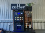 Sibcoffee (Petukhova Street No:152А), kahve otomatı  Novosibirsk'ten