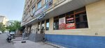 Tobiko (Radishchev Street No:7), suşi restoranı  Bişkek'ten