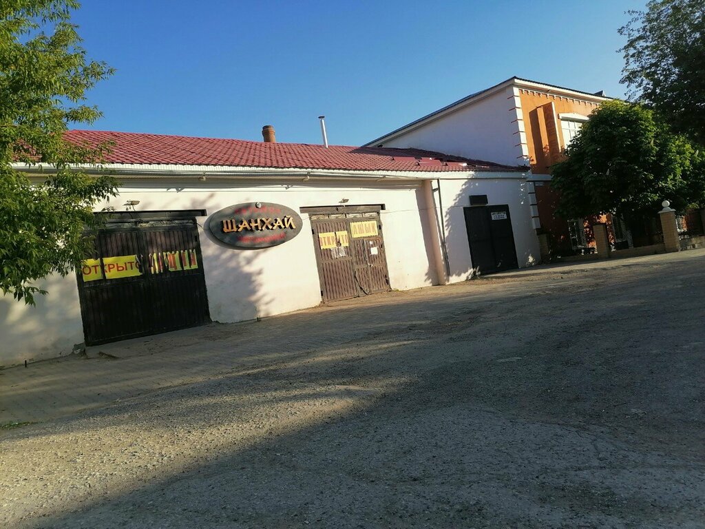 Oto yıkama Shankhay, Aktöbe, foto