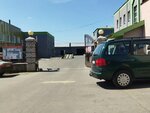 Exclusive (Gaspadarchaja Street No:23/4c1), depo  Grodno'dan