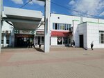 Ремонт телефонов (Kashtanavaja vulica No:2), telefon tamir servisi  Moguilev'den