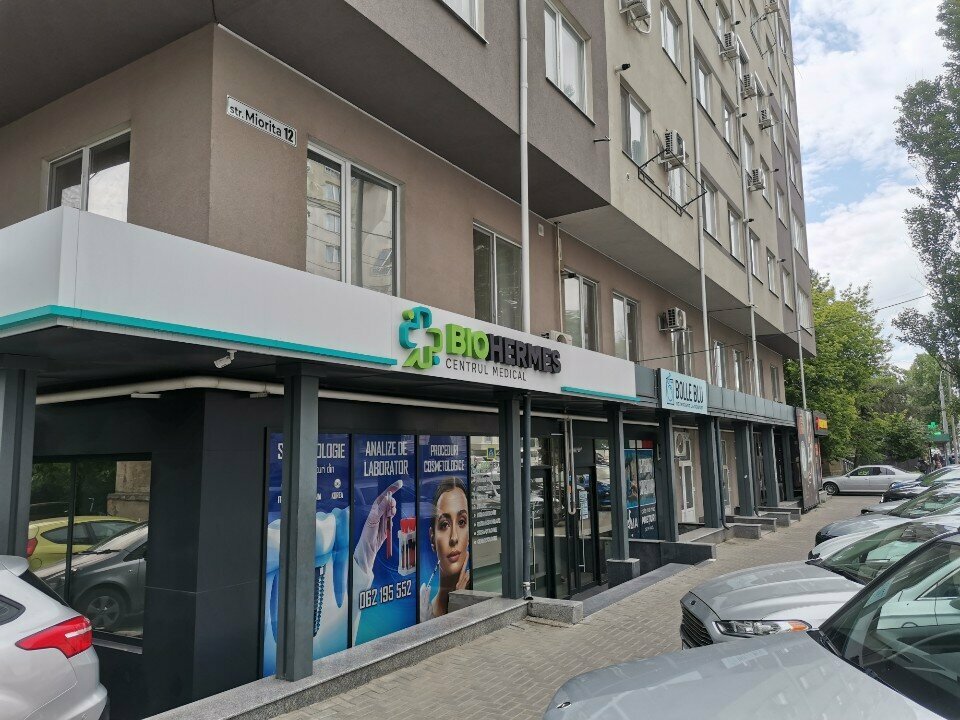 Tıp merkezleri ve klinikler Biohermes, Dünya, foto