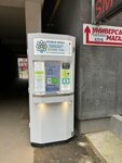Живая Вода (ulitsa Zhunisova No:4/1), su otomatı  Almatı'dan