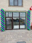 Хмельница (Oktyabrskaya ulitsa No:323, stanitsa Tbilisskaya), bira dükkanı  Krasnodarski krayından