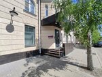 Сбер Страхование (ulitsa 25 Oktyabrya No:48), sigorta şirketleri  Voronej'den
