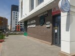 Bilim Kemesi (Berdibek Soqpaqbaev kóshesi No:5), kurs  Astana'dan