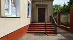 Концепт Си (Yaltinskaya Street No:129), muhasebeciler  Kaliningrad'dan