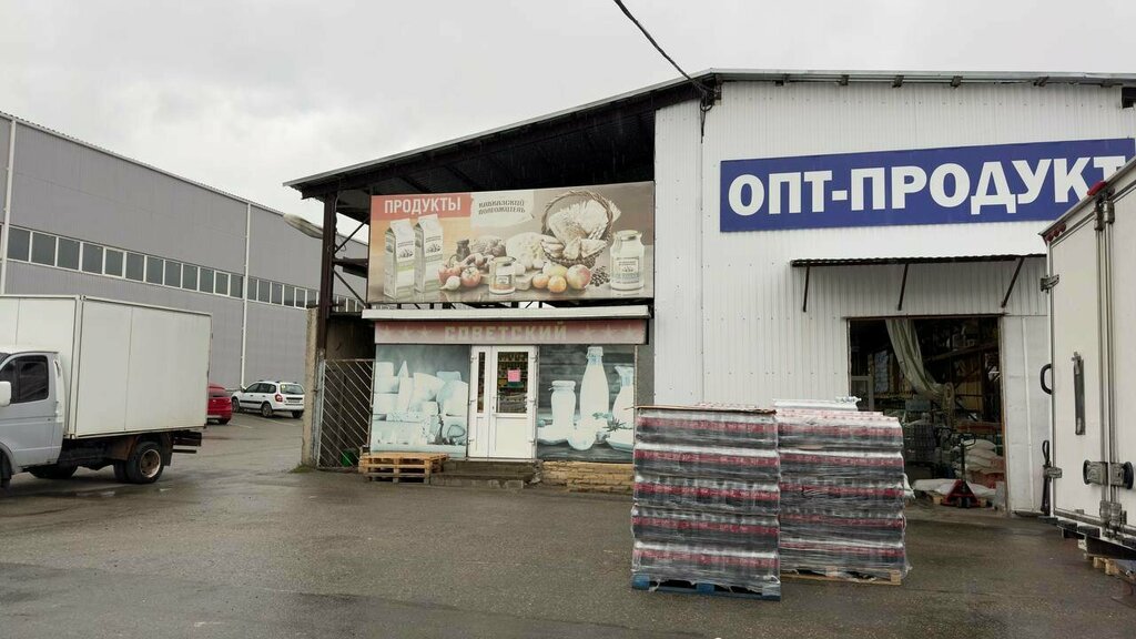 Market Советский, Stavropol, foto