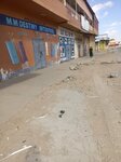 Nidya General Dealers (Lusaka, Kamwala, Bombay Road, 33621), market  Lusaka'dan