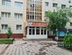 Çimkent Tıp Koleji (Á. Jylqyshıev kóshesi No:43), yüksekokul  Çimkent'ten (Şımkent'ten)