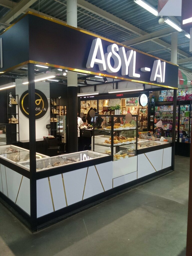 Dondurulmuş gıda firmaları Asyl-Ai, Aktöbe, foto