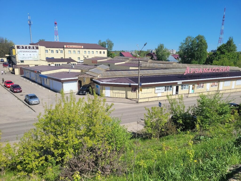 Beyaz eşya servisleri Profarz, Arzamas, foto