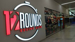 12 Rounds (Vazha Pshavela avenue No:70), fitness kulüpleri  Tiflis'ten
