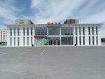 Qiwi (No:2, 18-shi yqsham aýdany), ödeme terminali  Aktav'dan