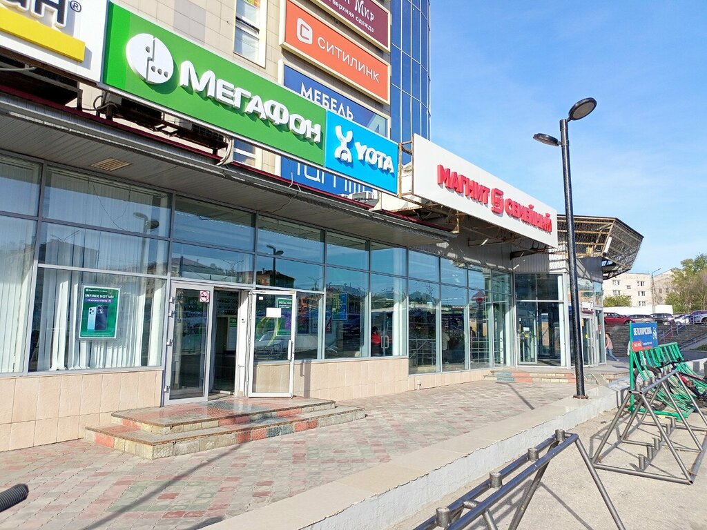 GSM operatörleri MegaFon - Yota, Cheboksary, foto