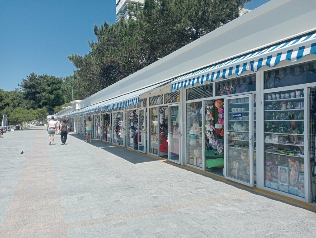 Hediyelik eşya mağazaları Торговый ряд курортных товаров и сувениров, Soçi, foto
