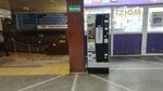 Saeco (prospekt Komarova No:2), kahve otomatı  Omsk'tan