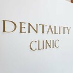 Dentality (Elektrozavodskaya Street No:33), özel ağız ve diş sağlığı klinikleri ve muayenehaneleri  Moskova'dan