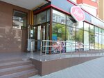 Nivalli (Ginta Latina Street No:12/6), market  Kişinev'den