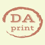 Da print (Petrov kóshesi No:12), baskı hizmetleri  Astana'dan