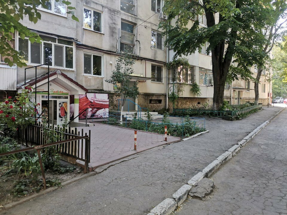 Market Odido, Kişinev, foto