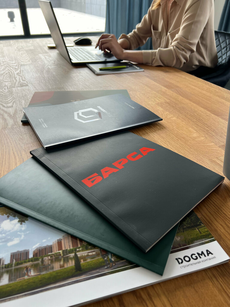 Emlak ofisi A2ntA Group, Krasnodar, foto