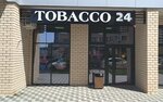 Tobacco 24 (Nansena Street No:103/1/7), tütün, sigara mağazaları  Rostov‑na‑Donu'dan