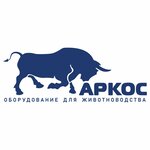 Аркос (Votkinskoye Highway No:162), tarım makineleri, ekipmanlar  Izhevsk'ten
