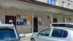 Legion-NSK (ulitsa Yesenina No:1), güvenlik firmaları  Novosibirsk'ten