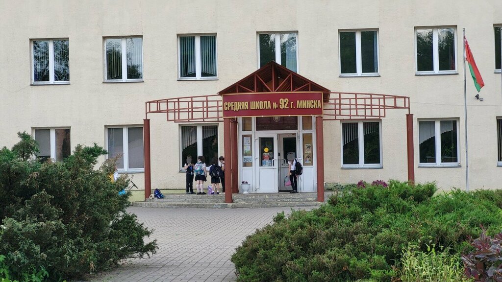 Spor kulüpleri Tae Kwon-Do, Minsk, foto