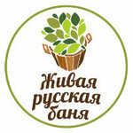 Efrembania (Yeniseyskaya ulitsa No:31/3, Chelyabinsk), hamam ve sauna inşaatı  Çeliabinsk'ten