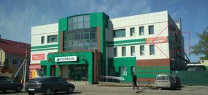 Эконом отель (Oktyabrskaya ulitsa No:45, selo Terbuny), otel  Lipetskaya oblastından