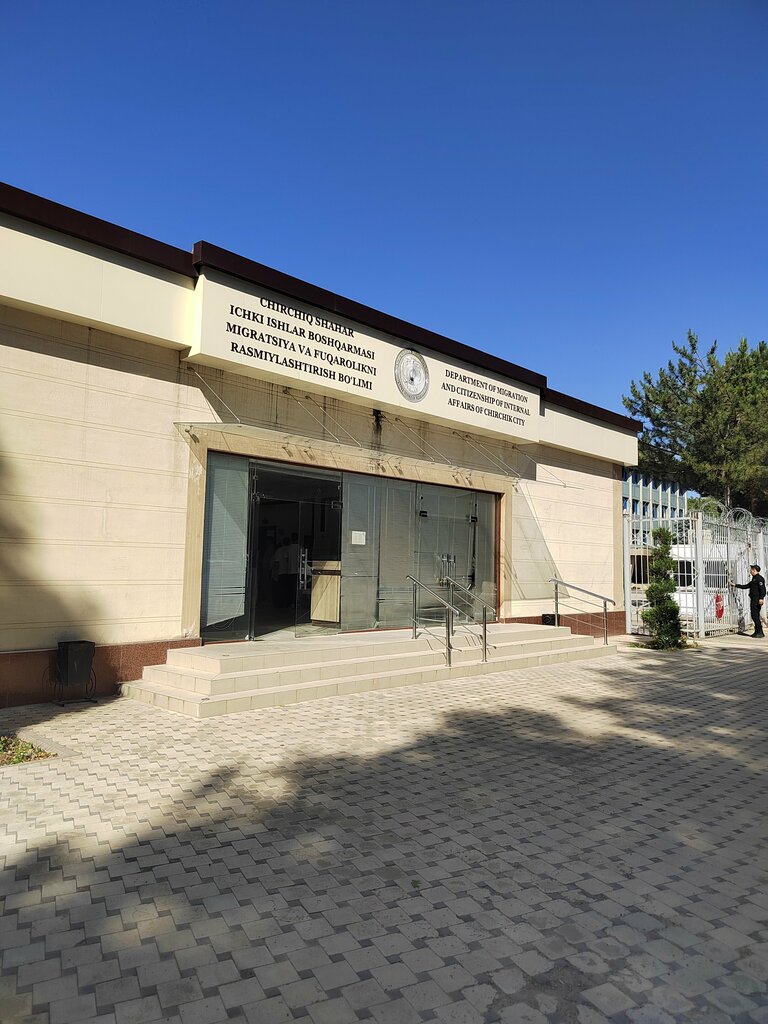 Göçmen büroları Chirchik OVViOG, Çırçık, foto