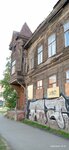 Дом Овчинникова (памятник архитектуры) (Voskresenskaya Street No:37), turistik yerler  Arhangelsk'ten