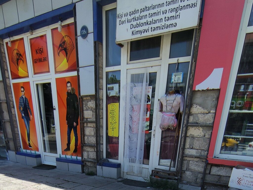 Terziler Dərzi, Bakü, foto