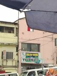 Loja de Tecidos (Luanda, Rua Comandante Arguelles), mefruşat  Loanda'dan