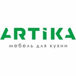 Artika (Lugovaya ulitsa No:1, Urban-Type Settlement of Novoivanovskoe), mobilya mağazaları  Moskova ve Moskovskaya oblastından