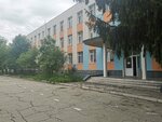 Vasile Lupu Lyceum (strada Petru Ungureanu No:17, Chisinau), lise  Kişinev'den