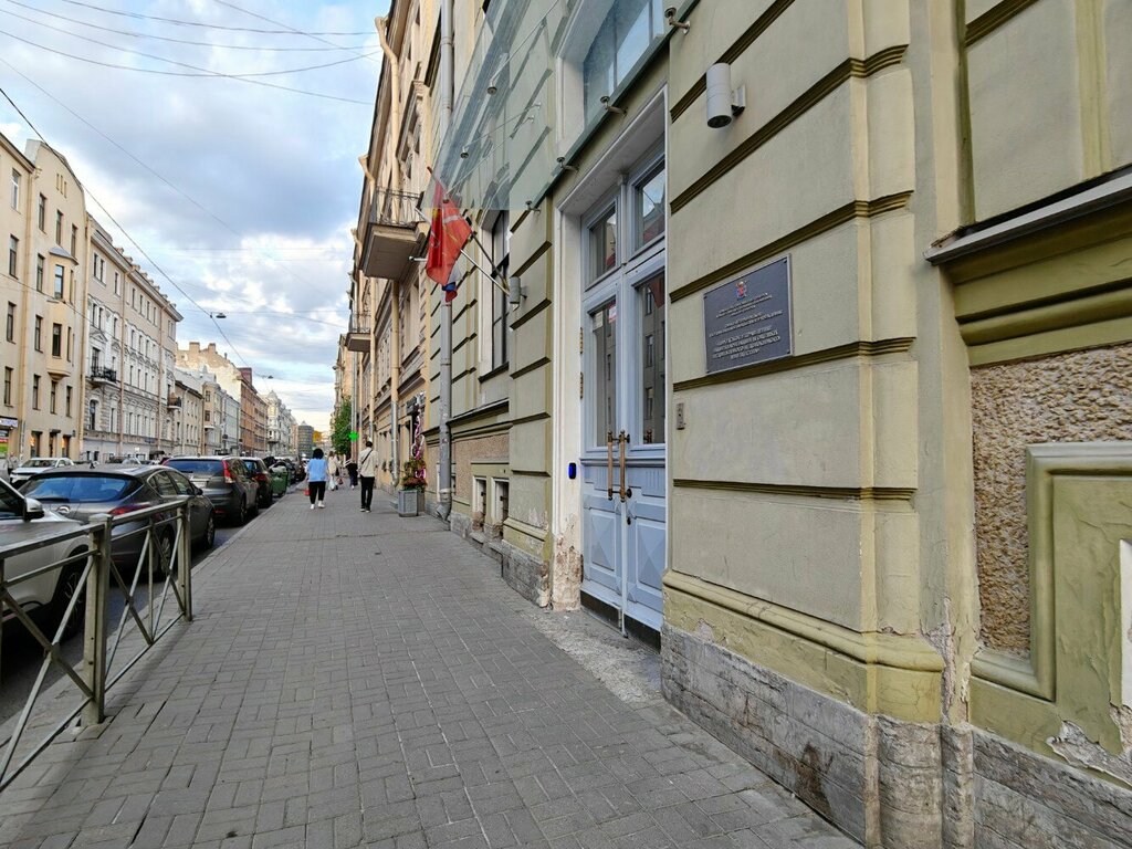 Psikologlar Проф-ориентация.рф, Saint‑Petersburg, foto