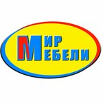 Мир мебели (Sibiryakov-Gvardeytsev Street No:49/1к3), ev mobilyası  Novosibirsk'ten