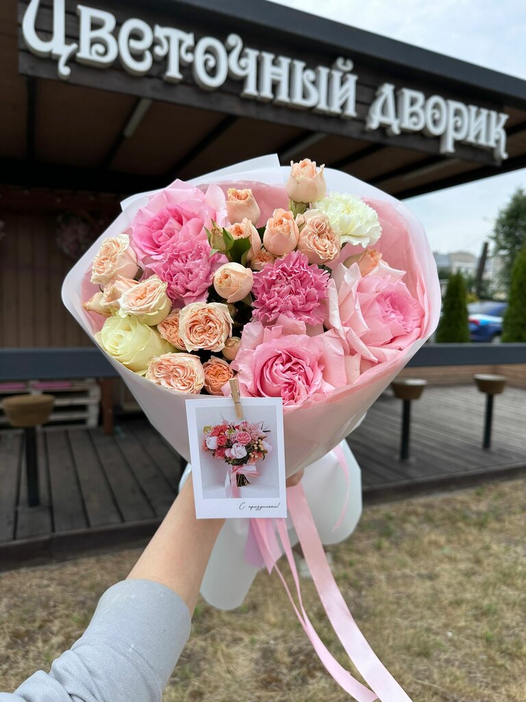Çiçek teslimatı Flower courtyard, Orsha, foto