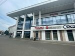 Альфа-Банк (praspiekt Pieramohi No:29), döviz büroları  Gomel'den