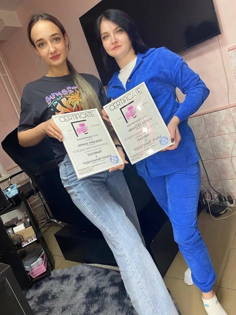 Kaş ve kirpik salonu Pink Panther Lashes, Krasnoyarsk, foto