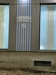 Matsatso Qvartskhava Dental Clinic (Merab Kostavas Street No:6), özel ağız ve diş sağlığı klinikleri ve muayenehaneleri  Tiflis'ten