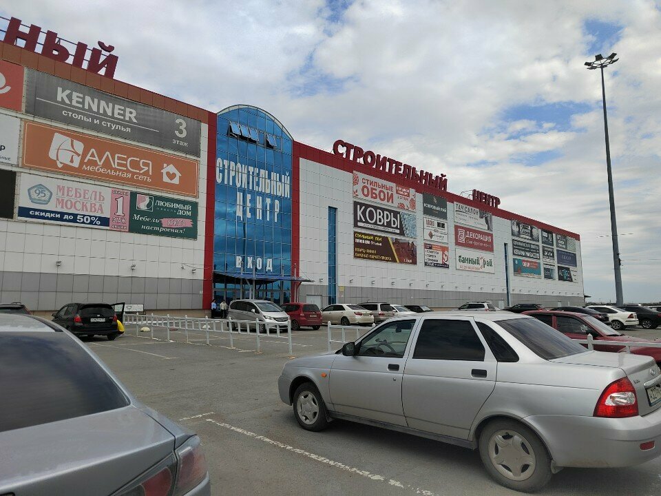 Yapı mağazası Скобяной от А ДО Я, Omsk, foto