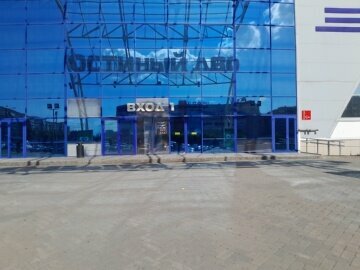 Vendomat Milk Shaker, Magnitogorsk, foto
