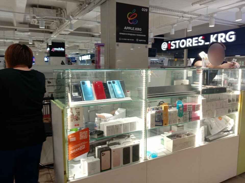 Elektronik eşya mağazaları Apple.krg, Karağandı, foto