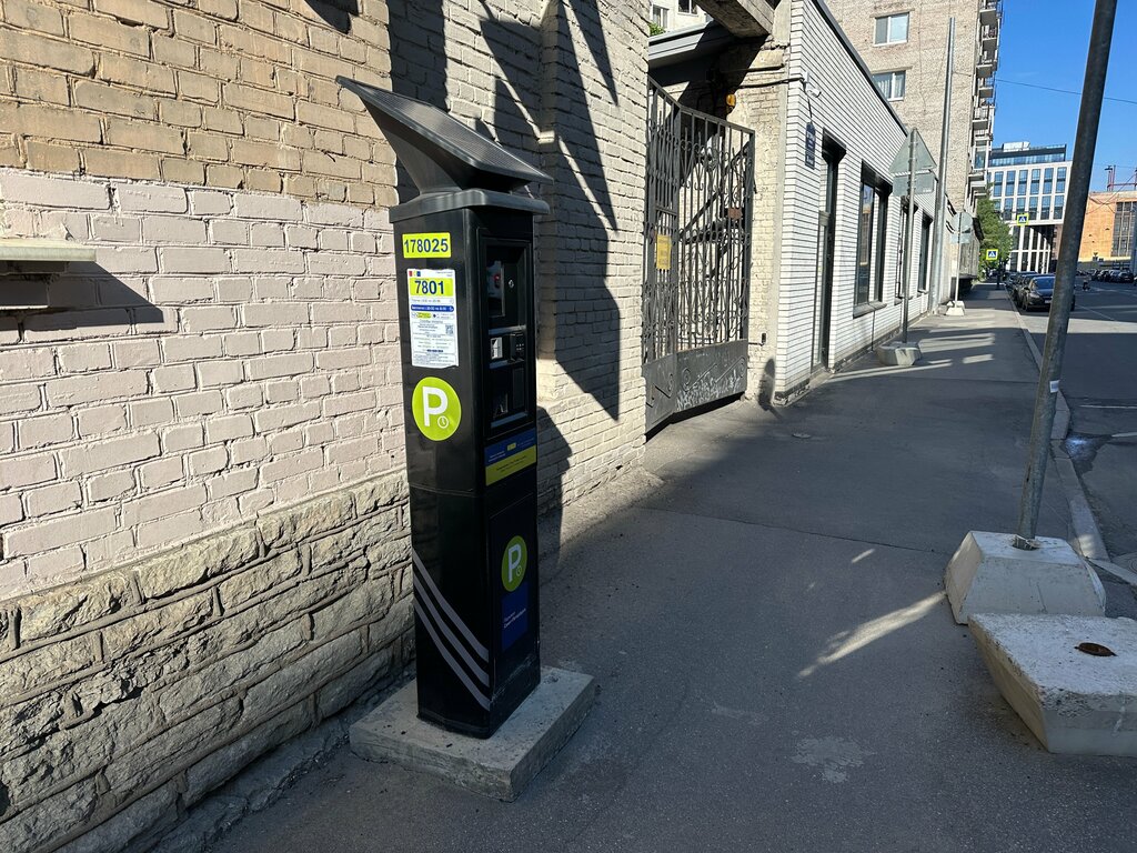 Parkomat Паркомат № 178025, Saint‑Petersburg, foto