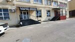 Sadaq Arena Aqtau (No:21, 19A yqsham aýdany), atıcılık ve okçuluk kulüpleri ve atış alanları  Aktav'dan